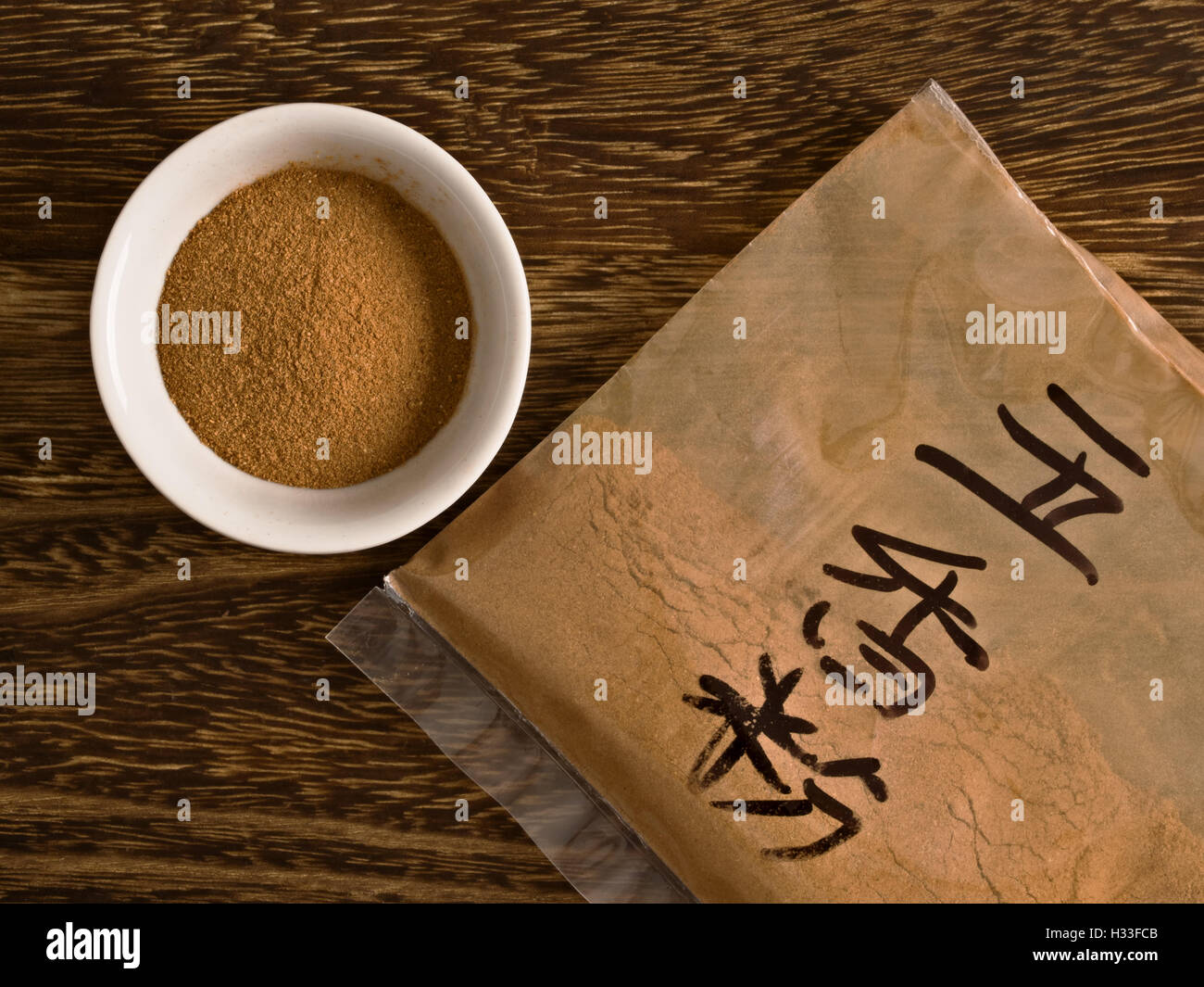 chinese five spice powder meat seasoning Stock Photo - Alamy