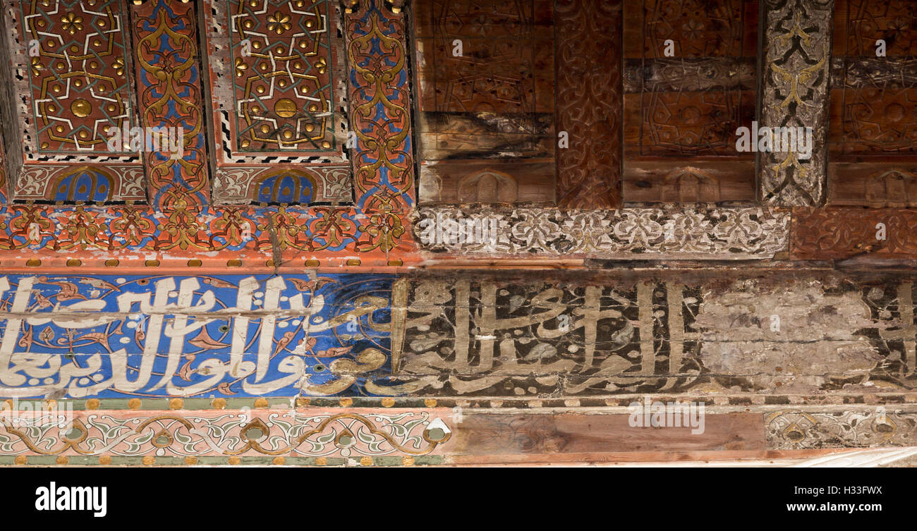 detail of painting in main prayer hall, mosque of al-Maridani, Cairo ...