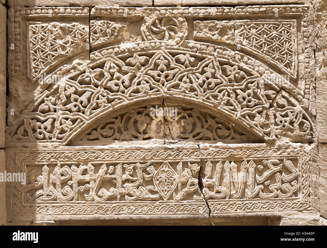 Islamic funerary art hi-res stock photography and images - Alamy