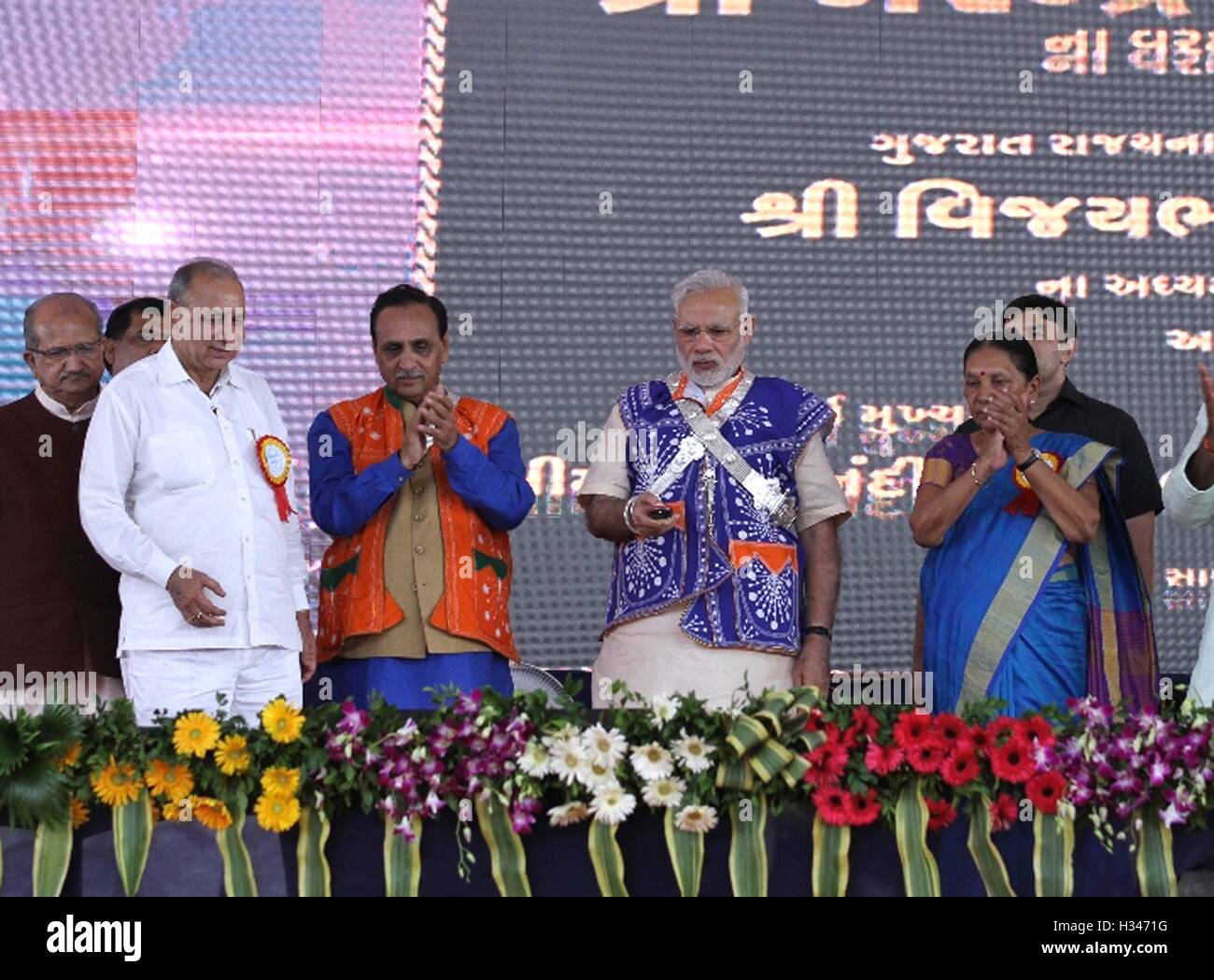 Prime Minister Narendra Modi during the inauguration ceremony of Kadana ...