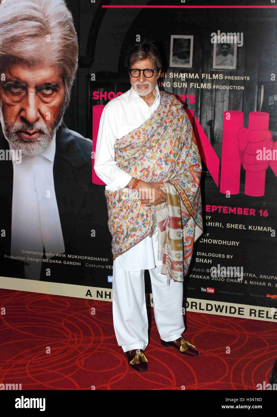 Amitabh bachchan movie posters hi-res stock photography and images - Alamy