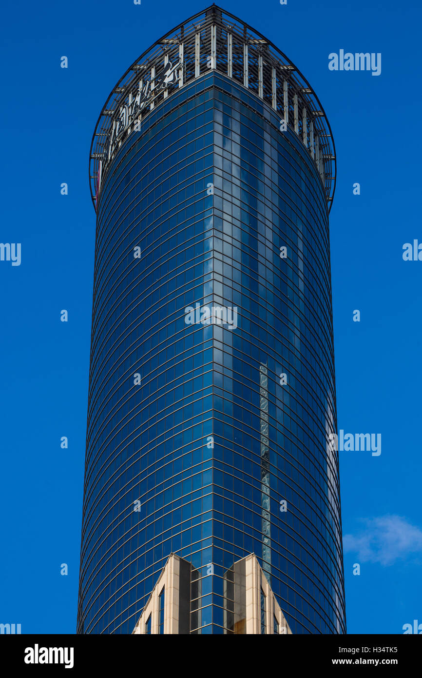 Blue tinted glass window of Bank of China Tower in Shanghai under the ...