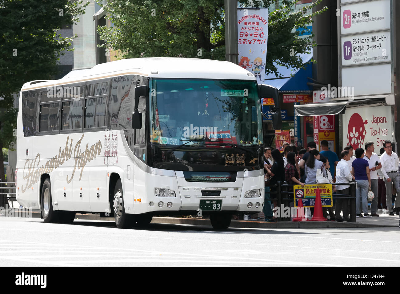Bus stops in japan hi-res stock photography and images - Alamy