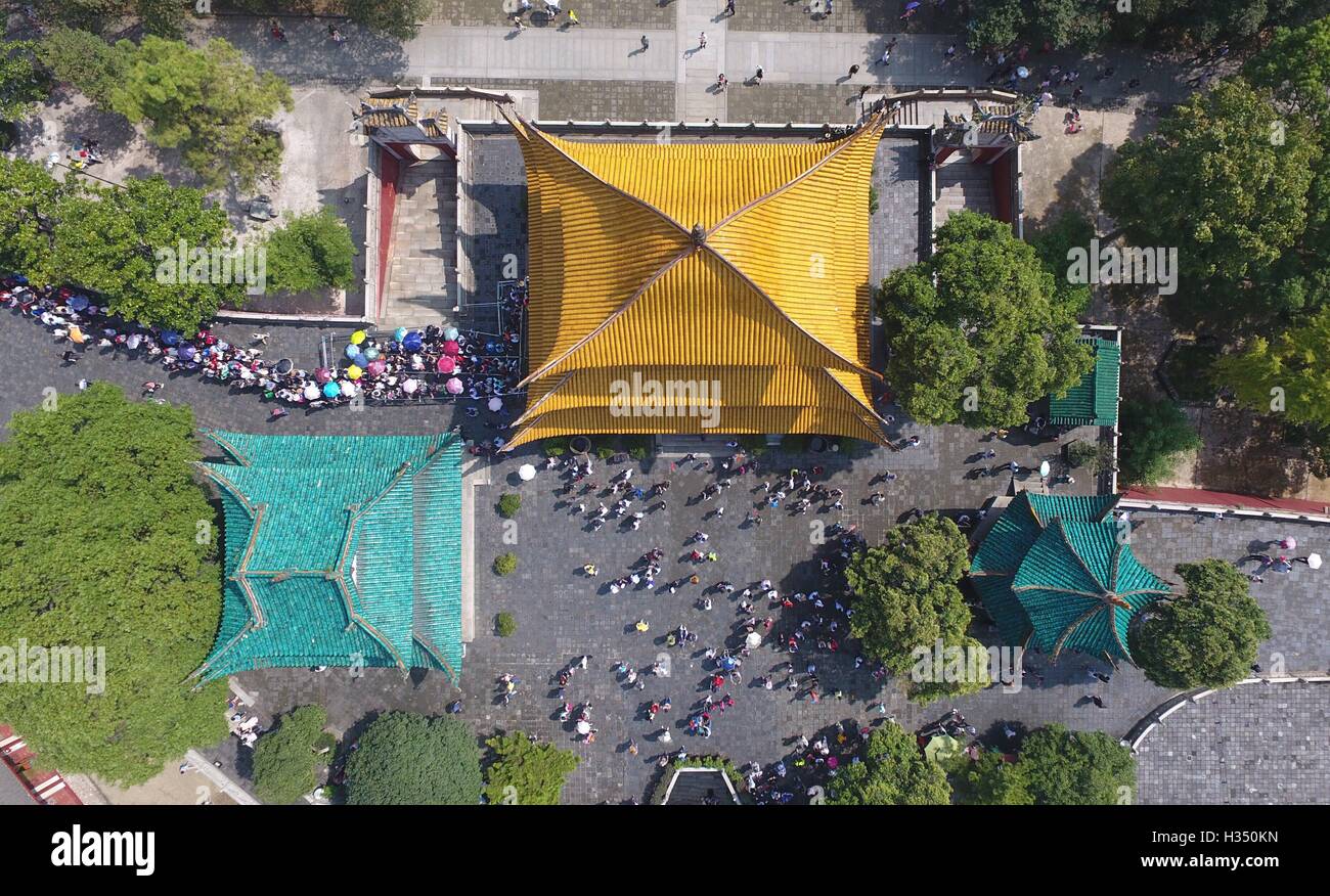 Hunan yueyang hi-res stock photography and images - Alamy