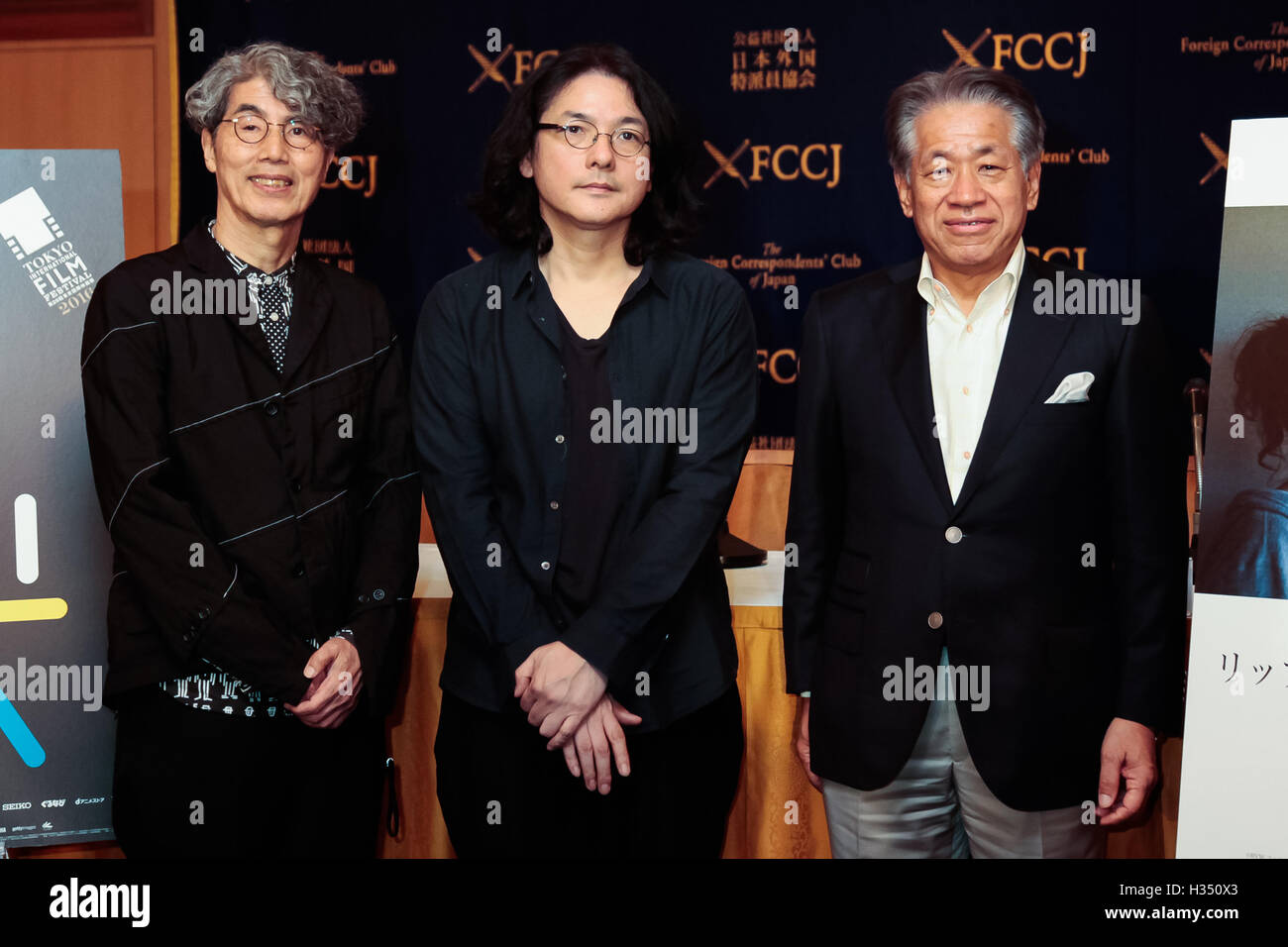 (L to R) Kohei Ando Japan Now Programming Advisor, director Shunji Iwai and Yasushi Shiina ...