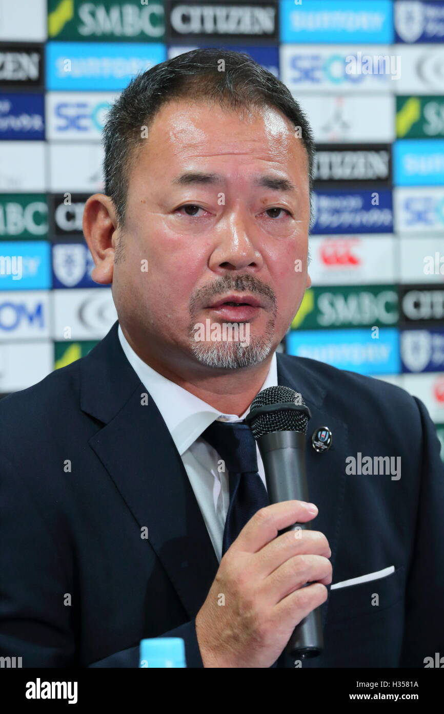 Yuichi Ueno, OCTOBER 5, 2016 - Rugby : Filo Tiatia, the new head coach ...