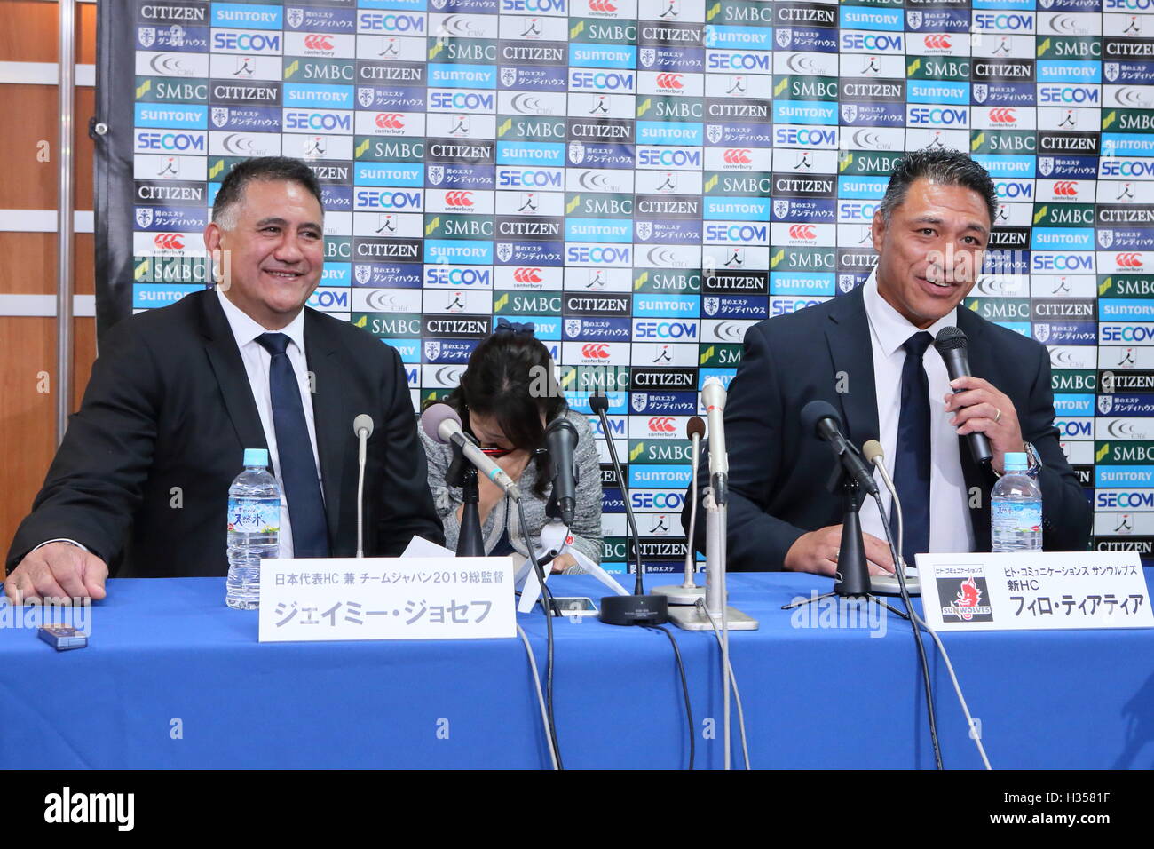 (L-R) HC/Jamie Joseph head coach (JPN), Filo Tiatia (Sunwolves ...