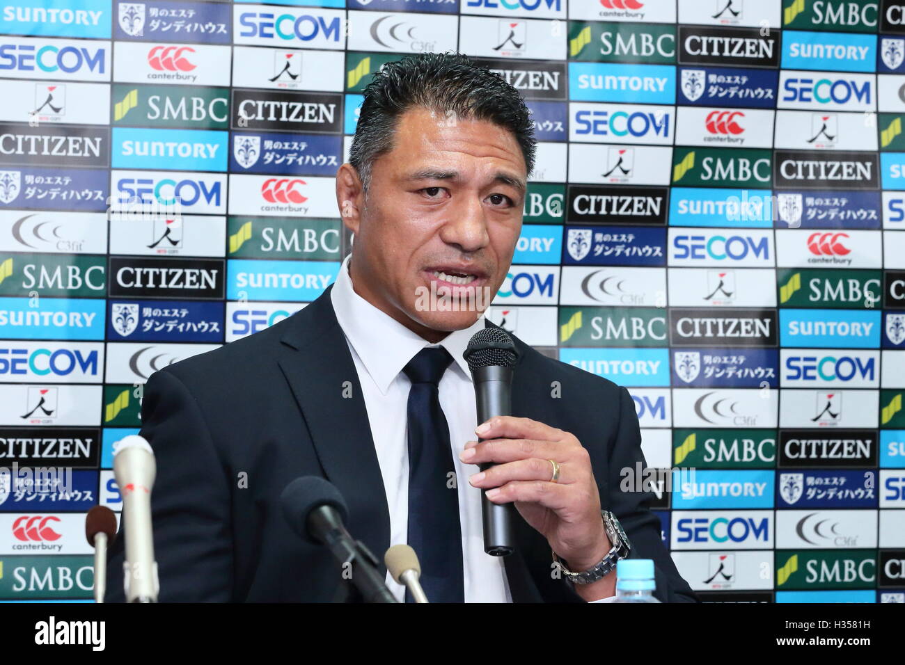 Filo Tiatia (Sunwolves), OCTOBER 5, 2016 - Rugby : Filo Tiatia, the new ...