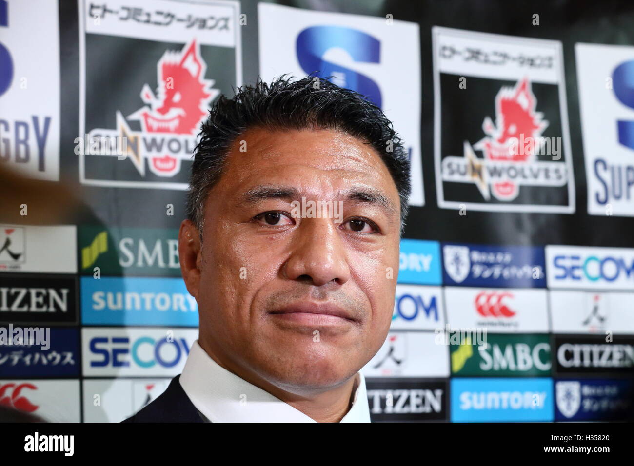 Filo Tiatia (Sunwolves), OCTOBER 5, 2016 - Rugby : Filo Tiatia, the new ...