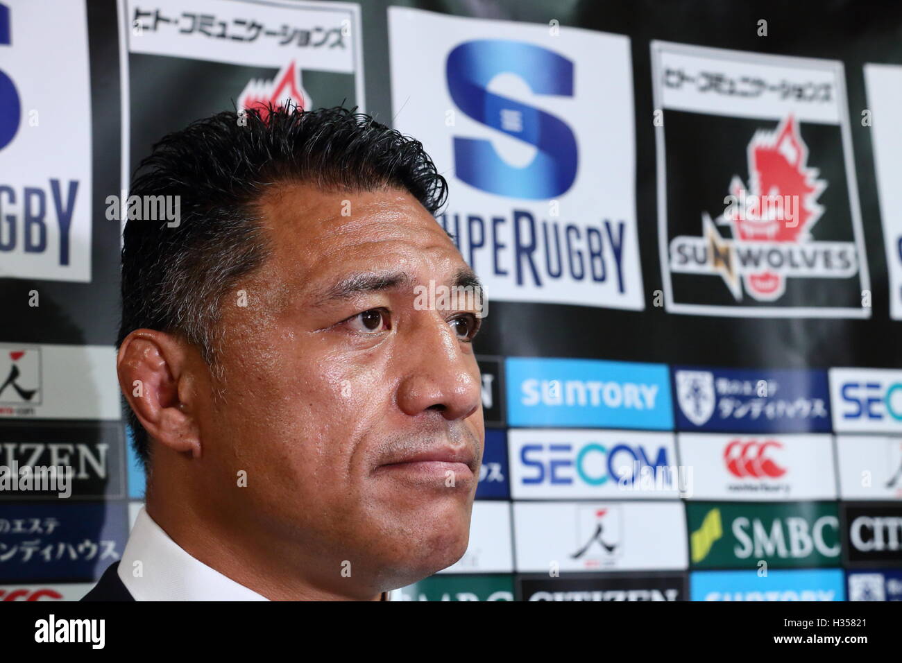 Filo Tiatia (Sunwolves), OCTOBER 5, 2016 - Rugby : Filo Tiatia, the new ...