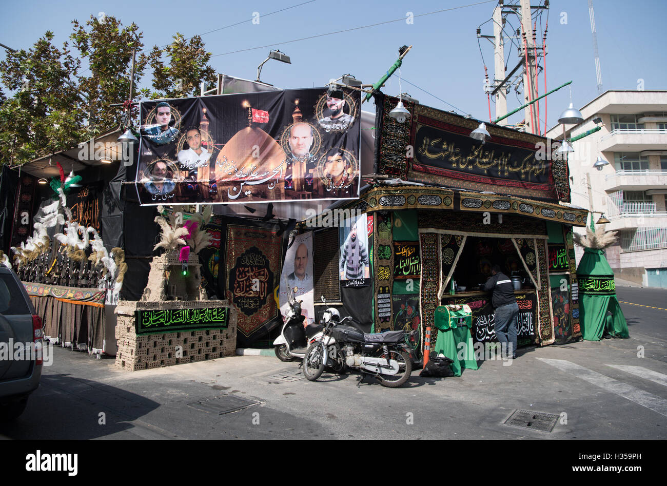 Tehran, Iran. 03rd Oct, 2016. A richly decorated snack bar in Tehran ...