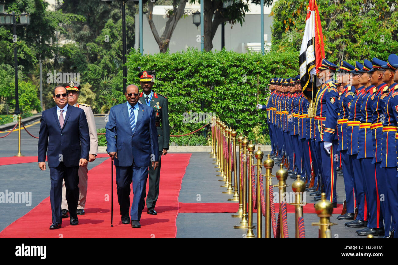 Egyptian honor guard hi-res stock photography and images - Alamy