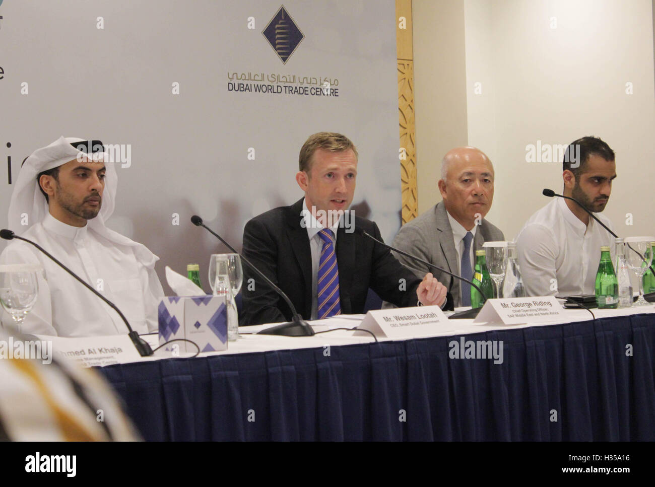 Dubai World Trade Centre, Dubai UAE. 5th October 2016. SAP, in ...