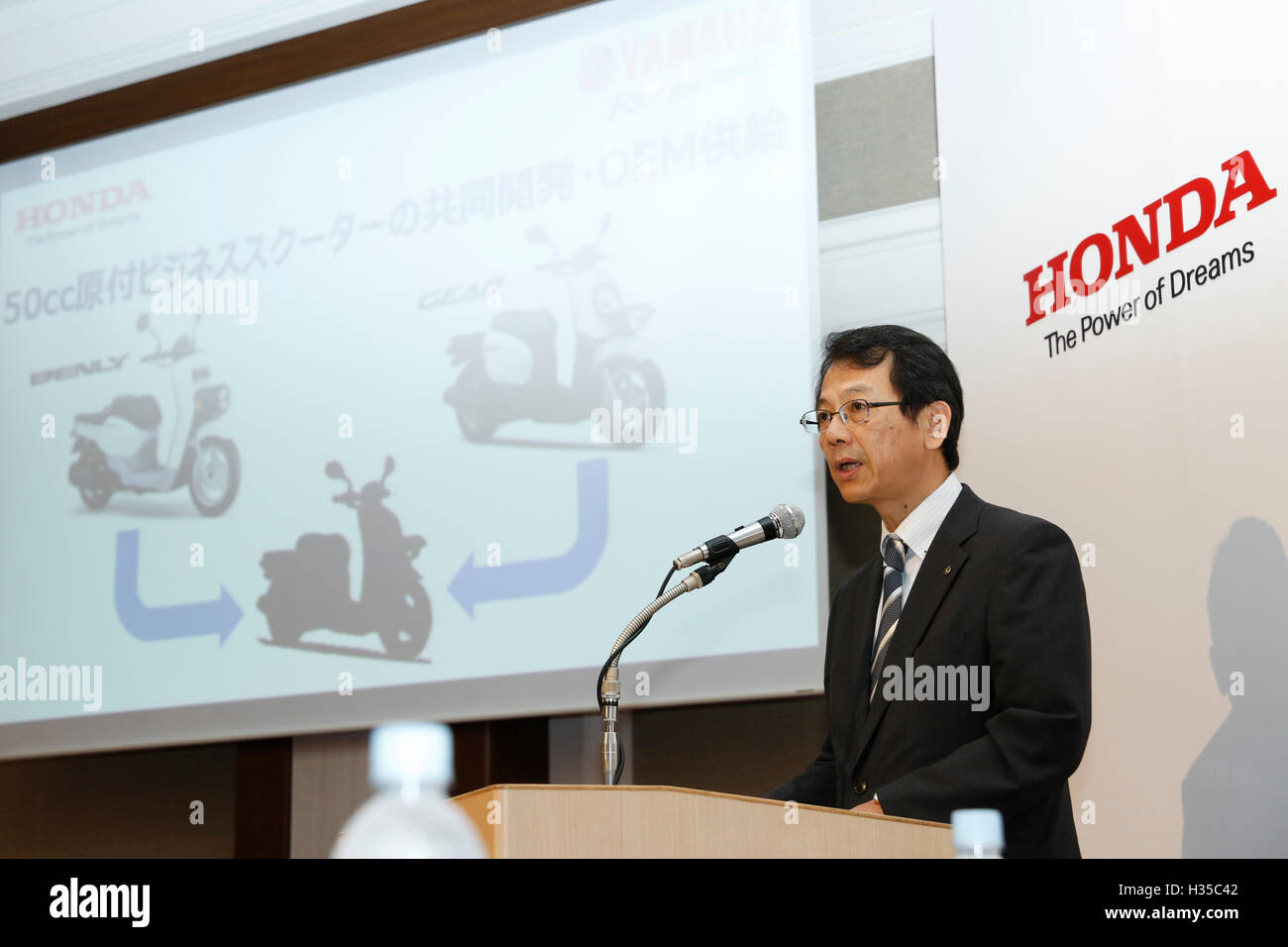 Yamaha Motor Managing Executive Officer and Director Katsuaki Watanabe ...