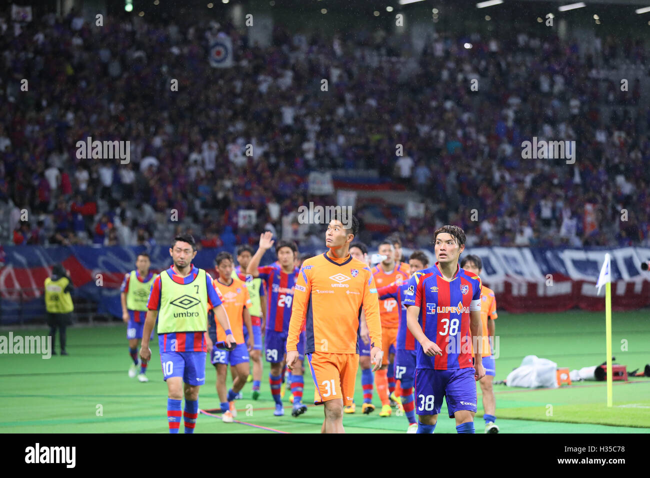 Tokyo, Japan. 5th Oct, 2016. FCFC Tokyo team group (FC Tokyo) Football ...