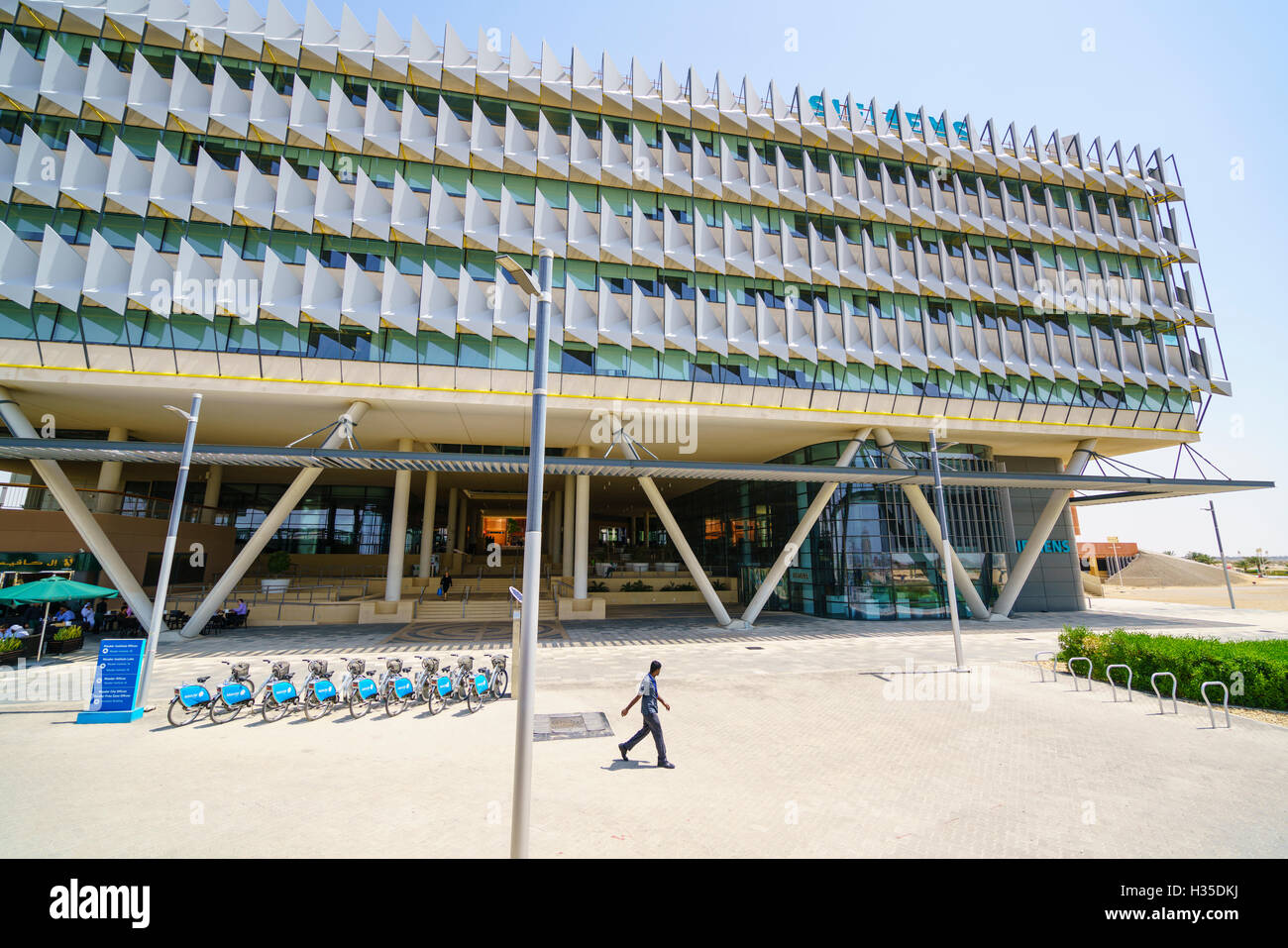 Masdar sustainable city project hi-res stock photography and images - Alamy