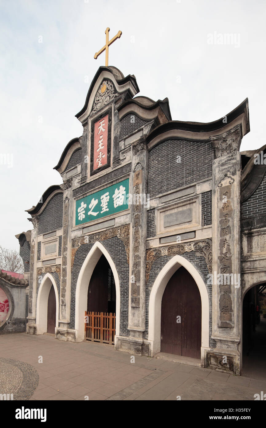 The old town of Yuantong, Chengdu, China. A church facade Stock Photo ...
