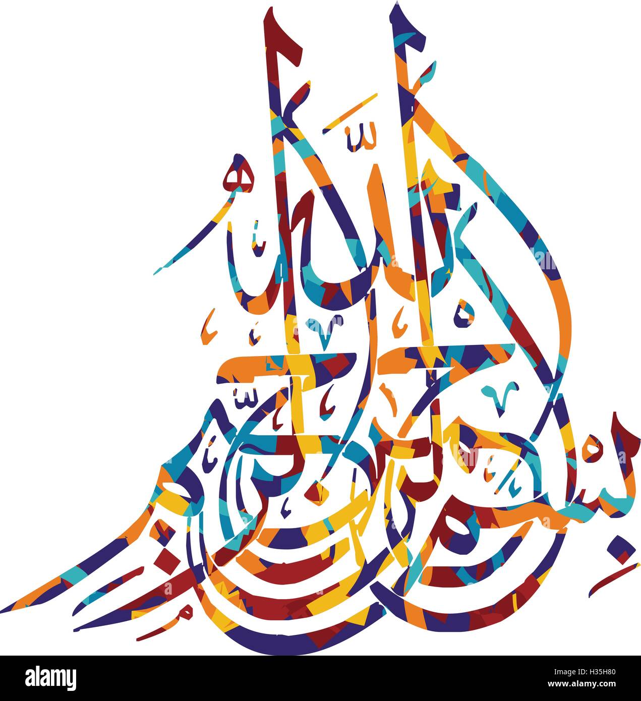 Almighty god hi-res stock photography and images - Alamy