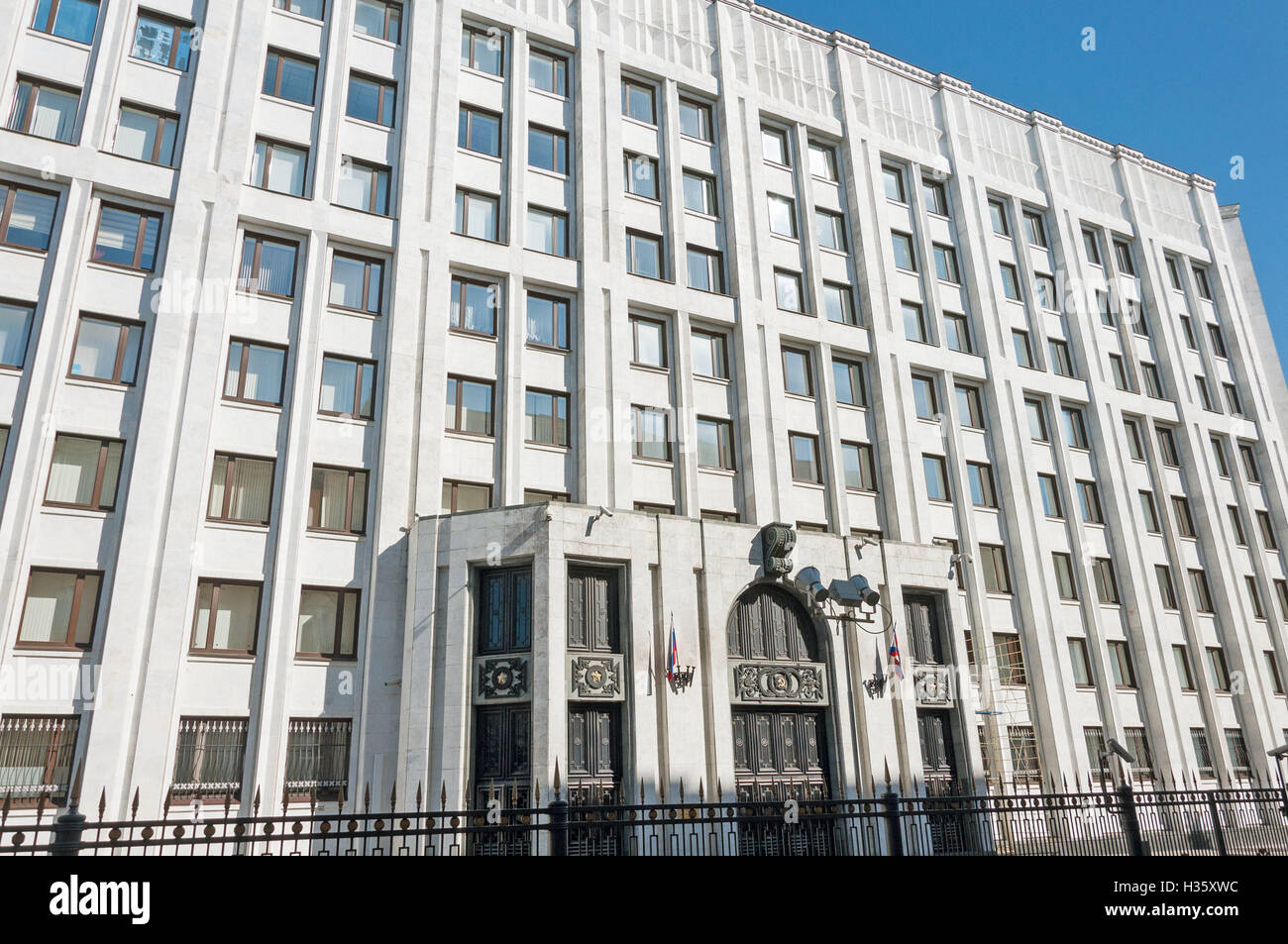 MOSCOW, RUSSIA - 21.09.2015. The General Staff of Russian Armed Forces ...