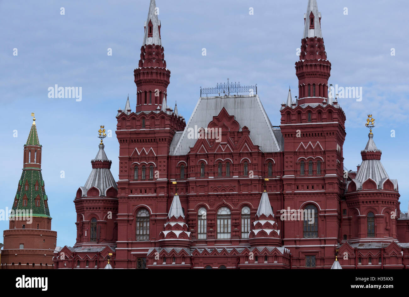 big building in moscow Stock Photo - Alamy