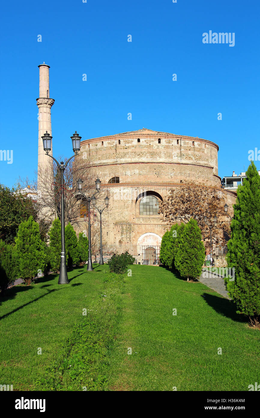 Rotunda of st george hi-res stock photography and images - Alamy