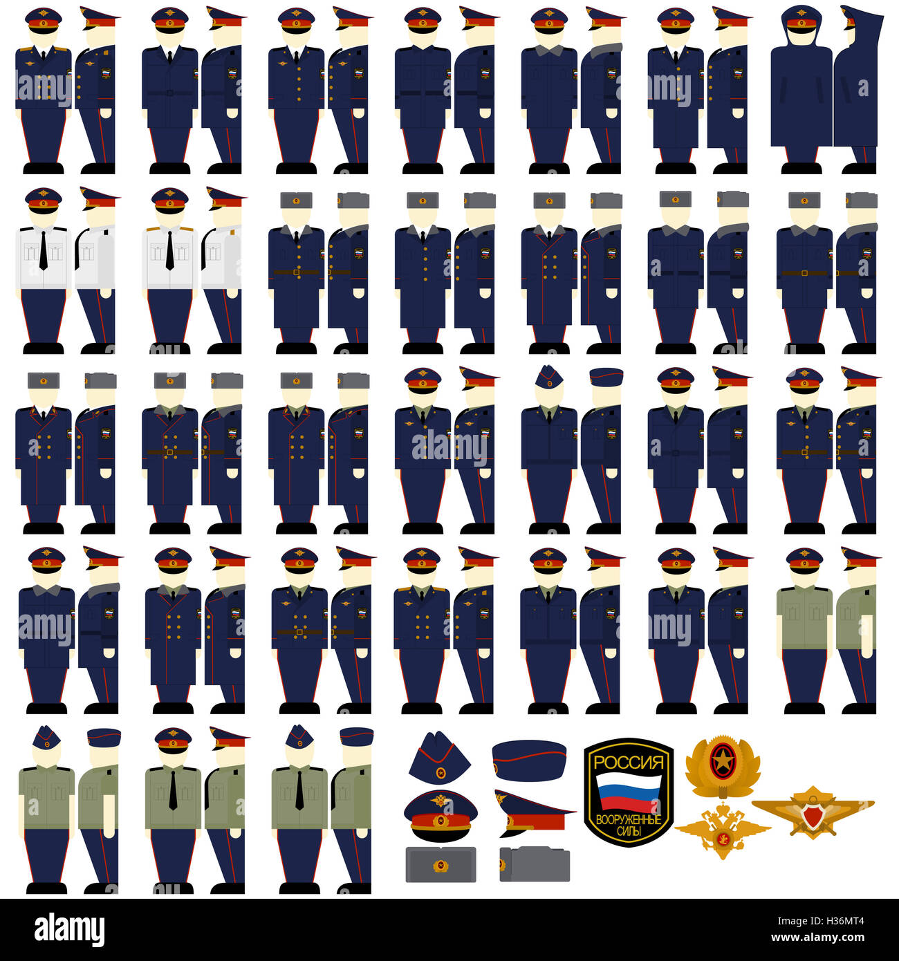 Uniforms and insignia of the Ministry of Justice. The illustration on a ...