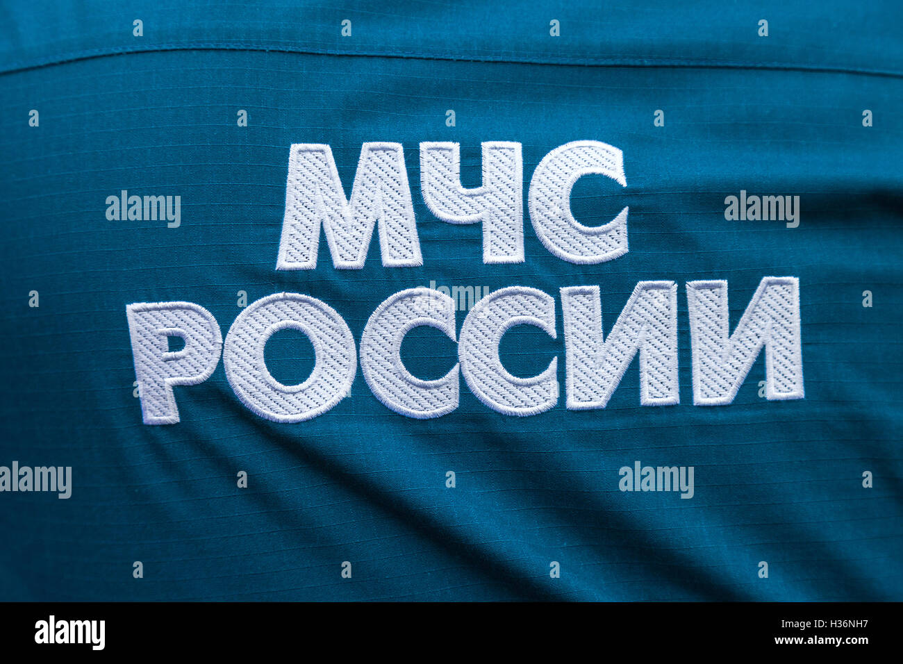 Emercom hi-res stock photography and images - Alamy