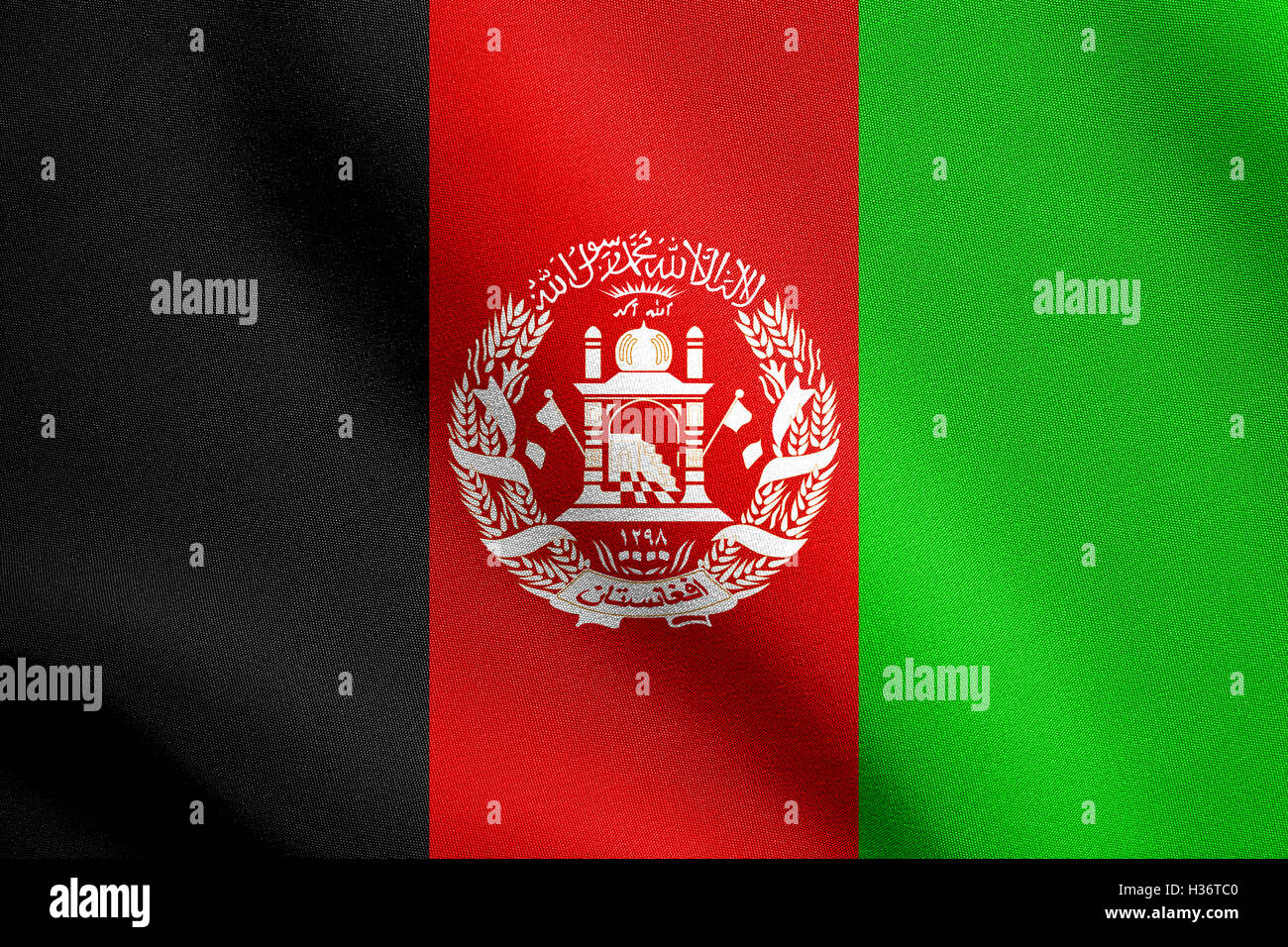 Afghan national official flag. Patriotic symbol, banner, element ...