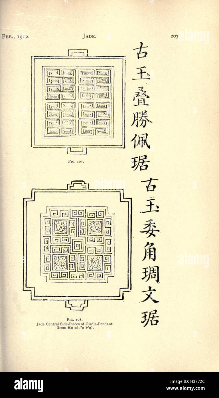 This work explores the geology, formation, and uses of jade ...