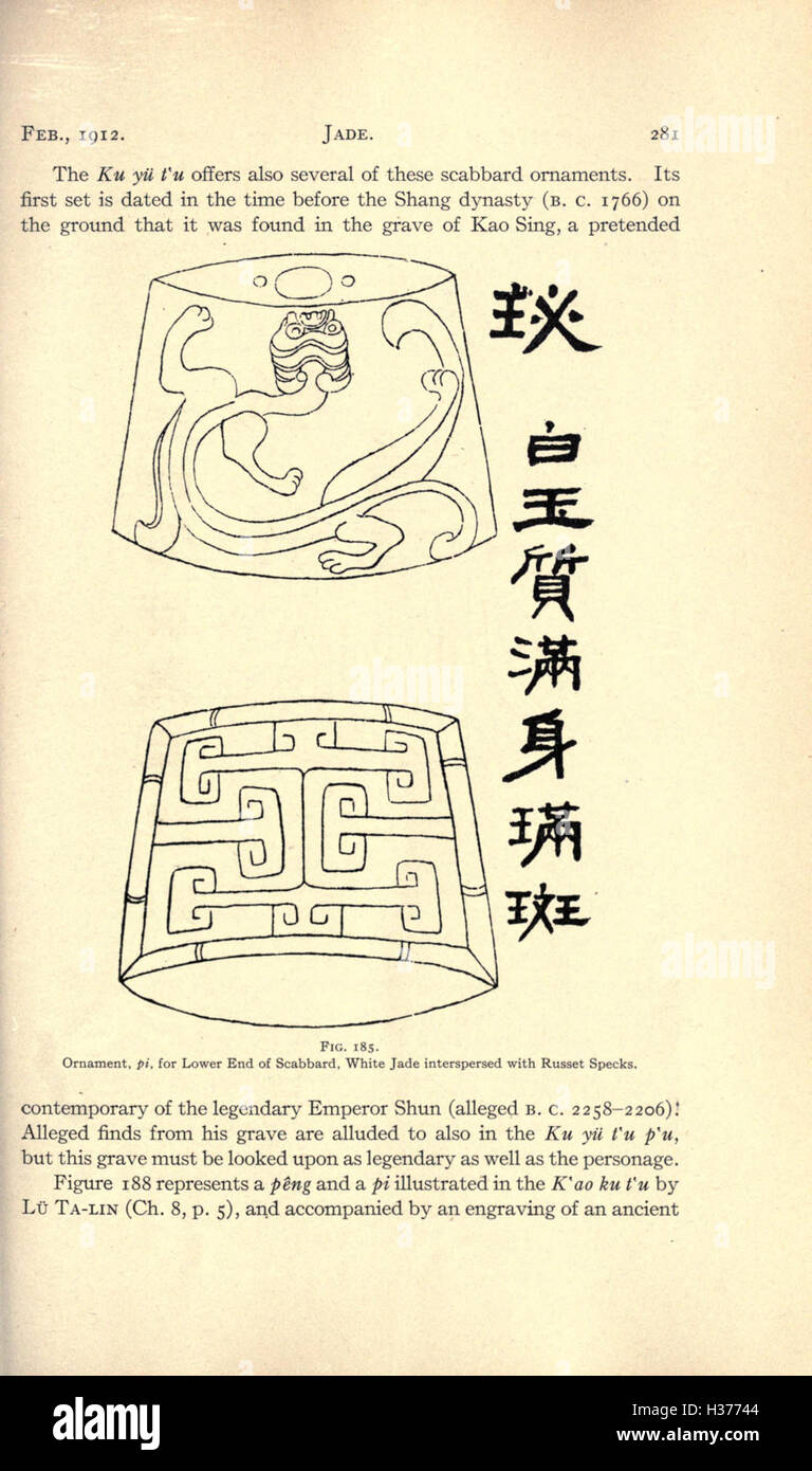Jade manuscript hi-res stock photography and images - Alamy
