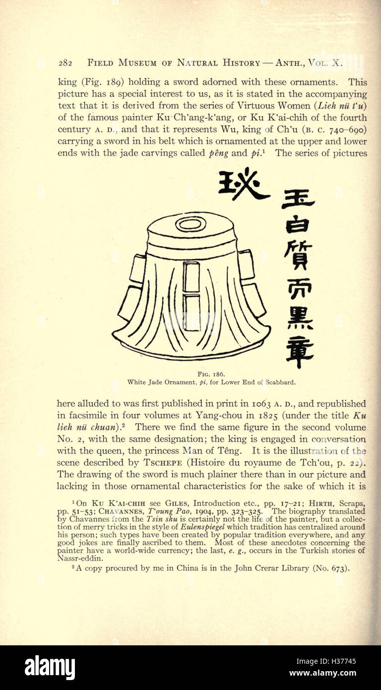 Jade manuscript hi-res stock photography and images - Alamy