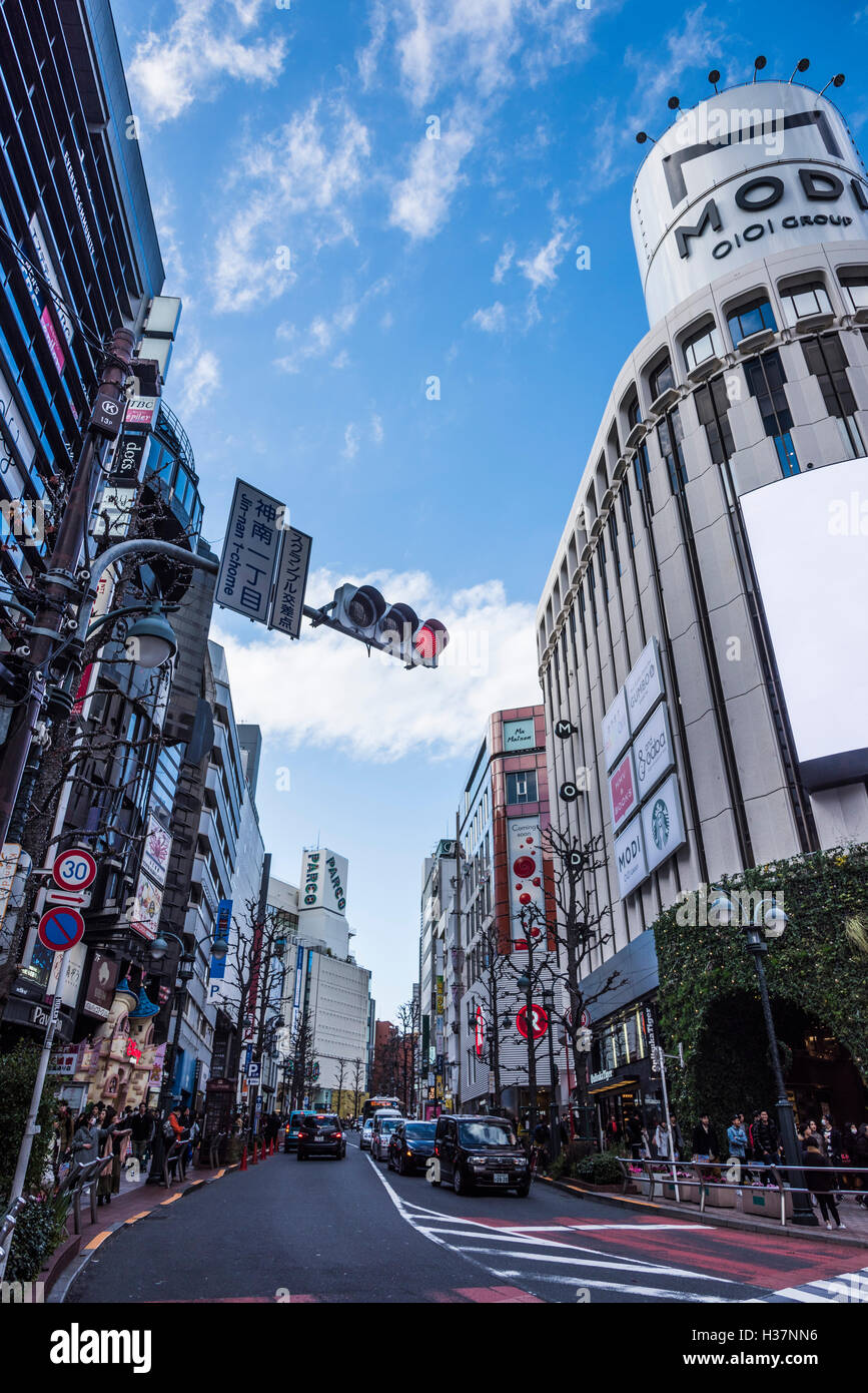 Modi department hi-res stock photography and images - Alamy