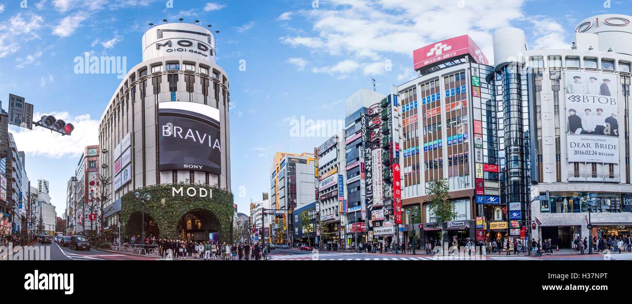 Shibuya modi hi-res stock photography and images - Alamy
