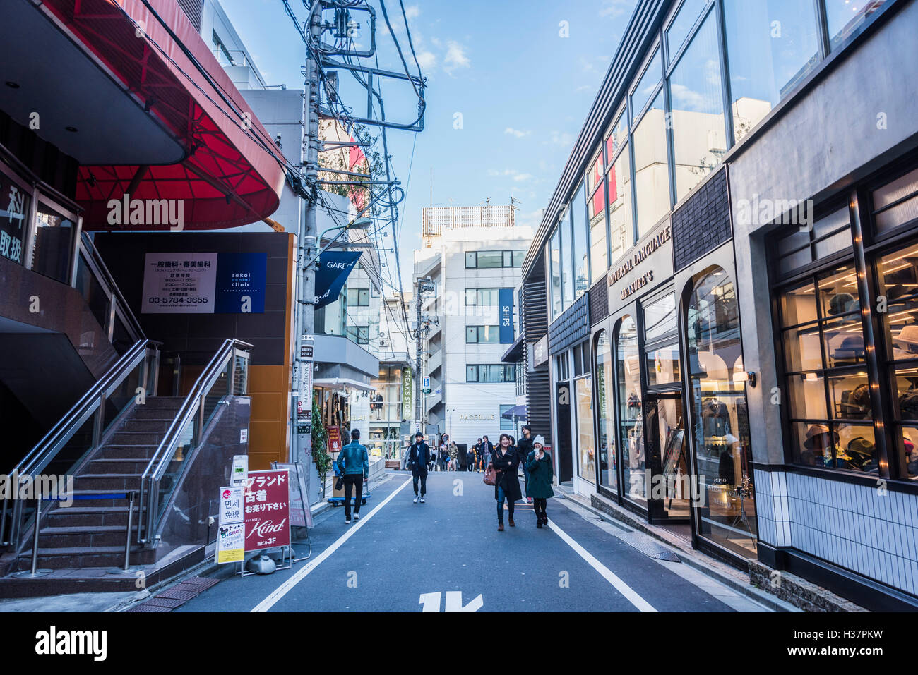 Street scene at Shibuya JInnan area, Shibuya-Ku, Tokyo, Japan Stock ...