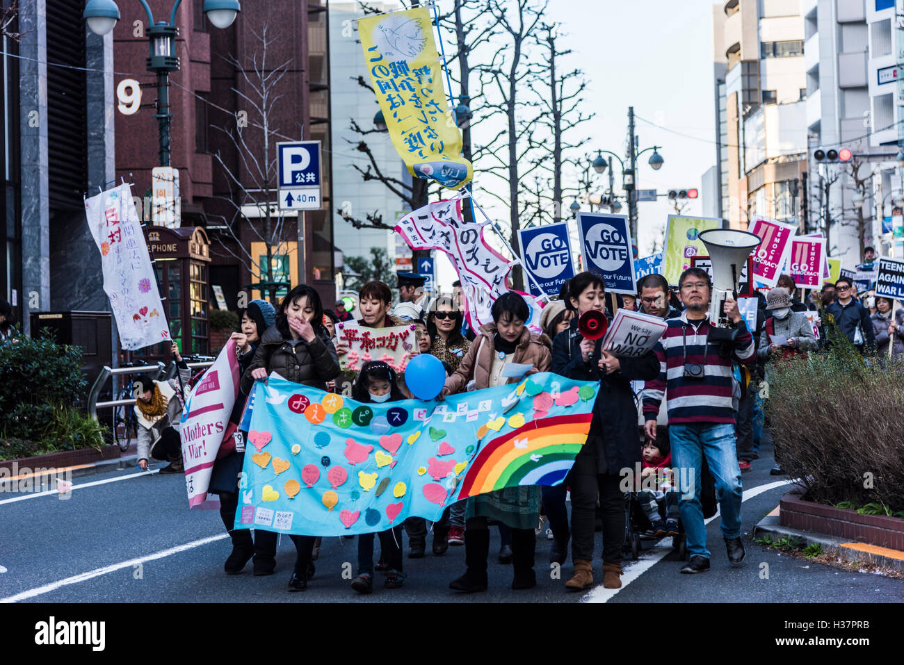 Japanese peace activist hi-res stock photography and images - Alamy