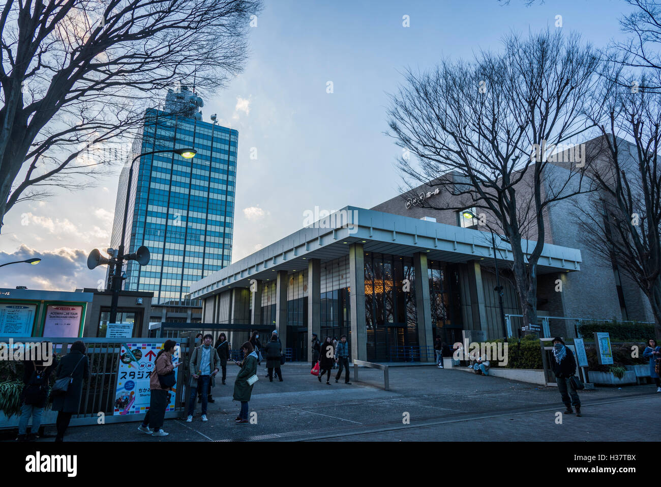 Nhk broadcasting center hi-res stock photography and images - Alamy