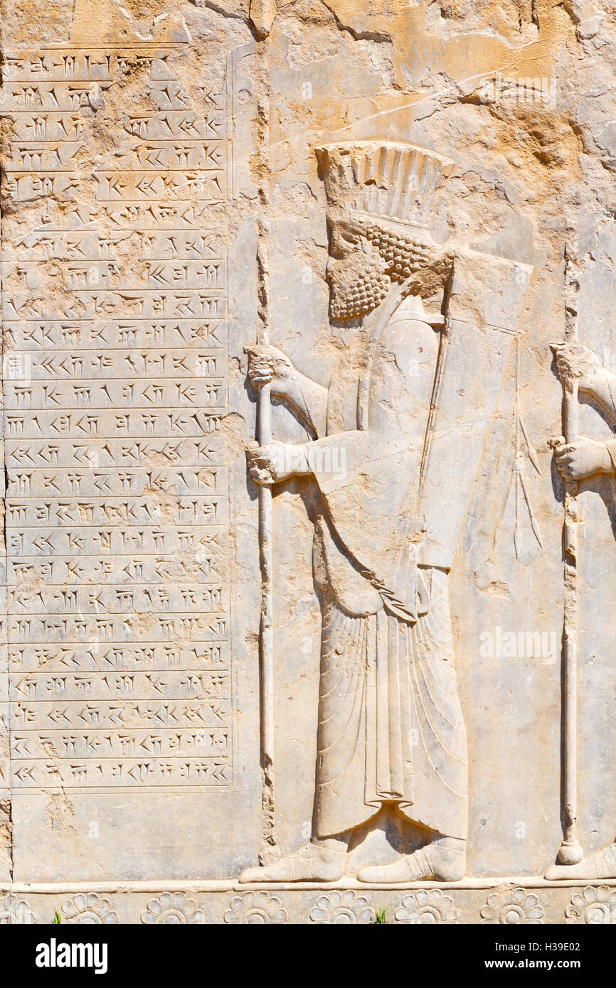 in iran persepolis the old ruins historical destination monuments and ...
