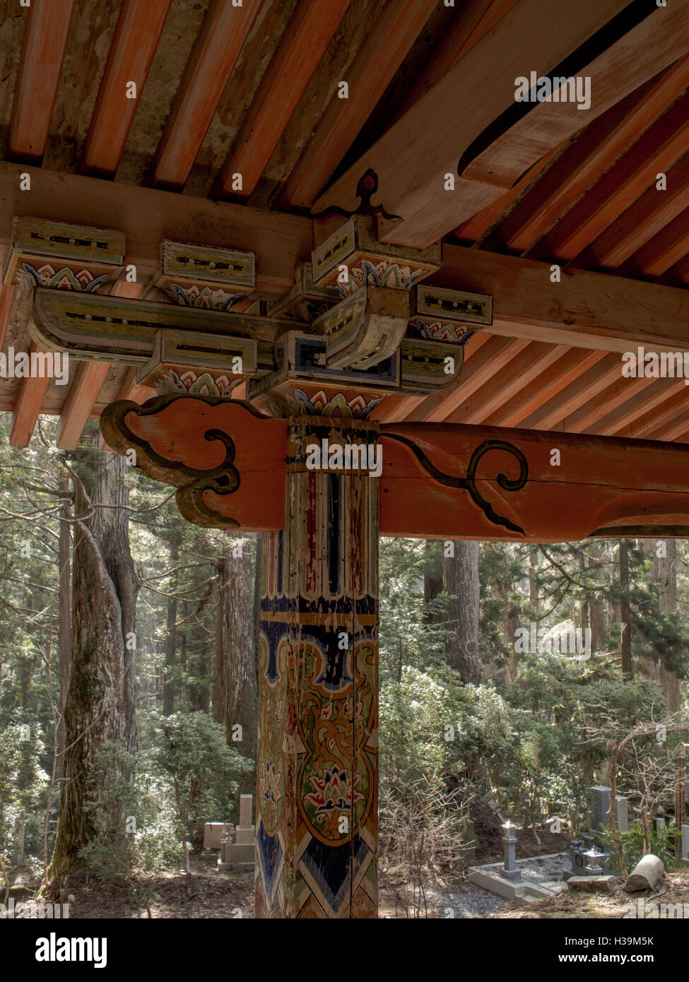 Koyasan okunoin hi-res stock photography and images - Alamy