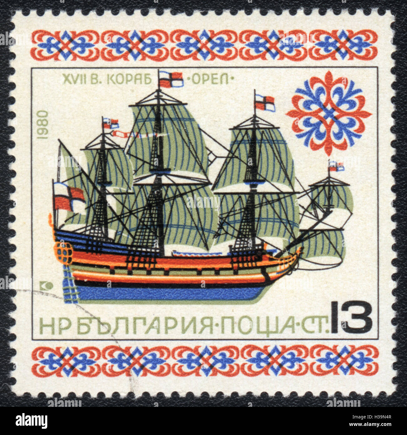 A postage stamp printed in Bulgaria shows Retro ship "Eagle", circa ...