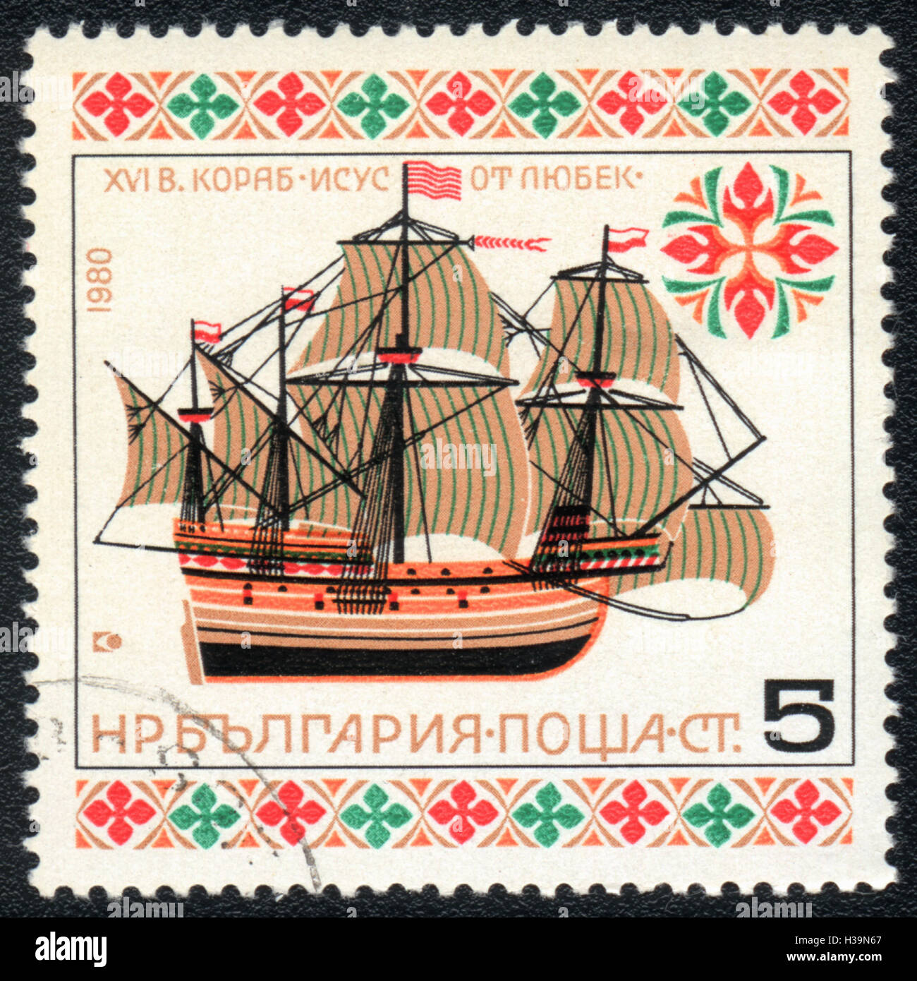 A postage stamp printed in Bulgaria shows Sailing ship Jesus from Lubek ...