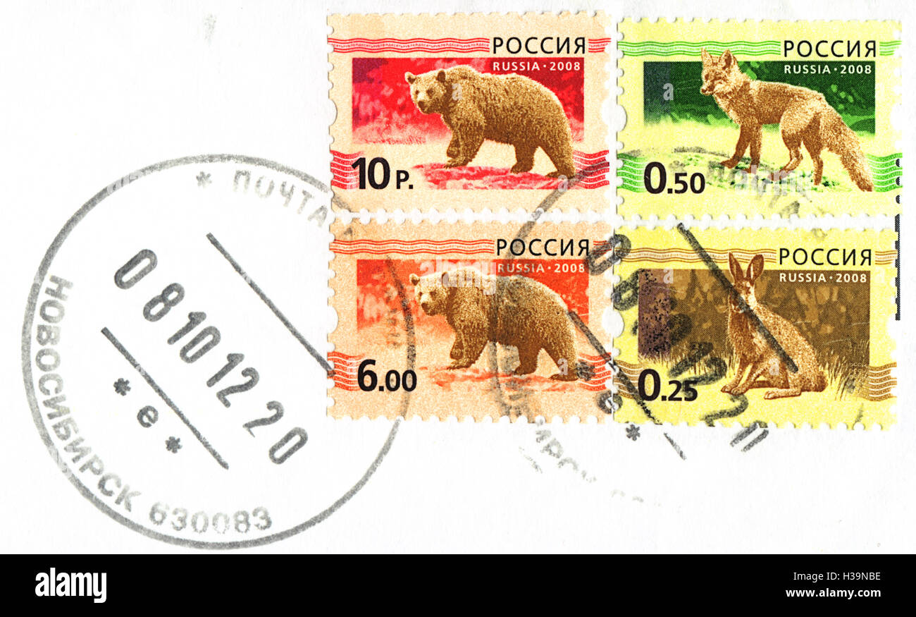 A postage stamp printed in Russia shows Wild animals, circa 2012 Stock ...