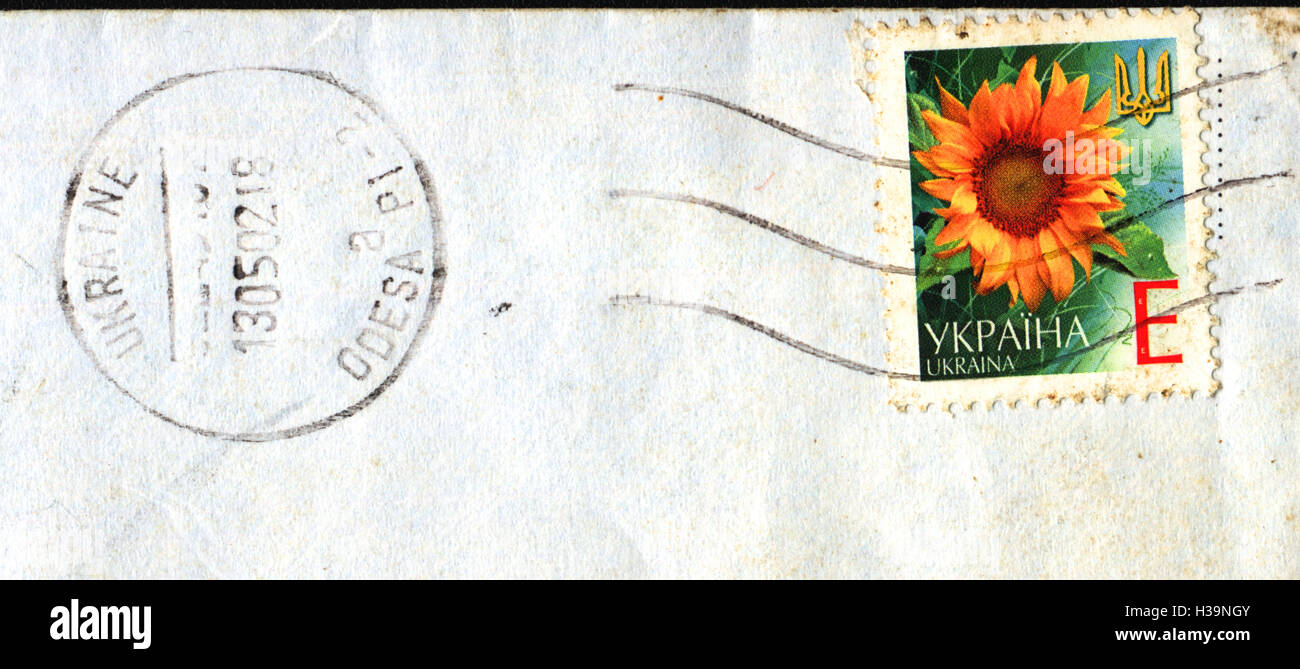 Ukrainian postage stamp hi-res stock photography and images - Alamy