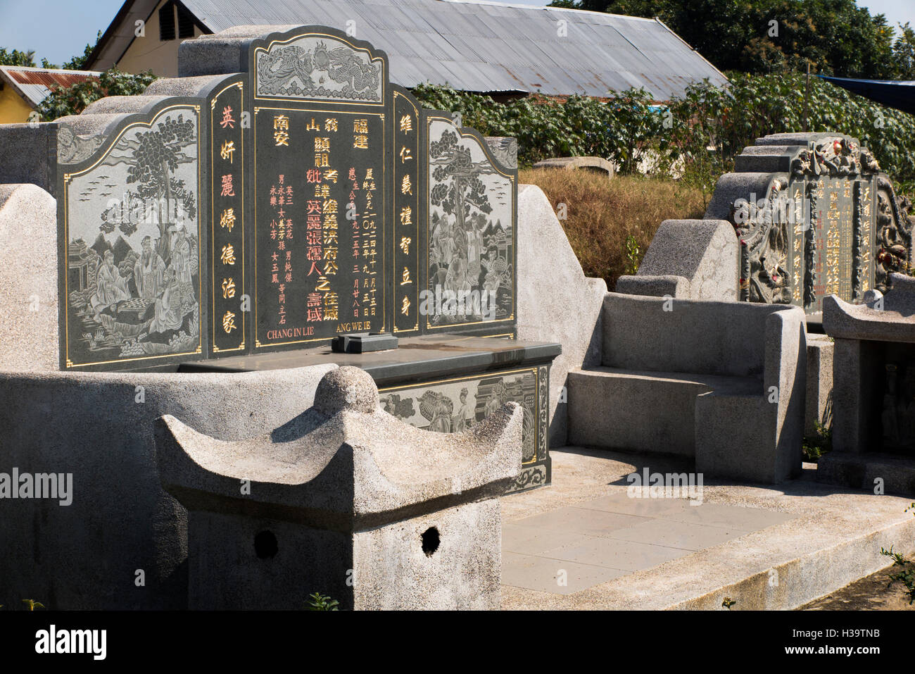 Chinese cemetery hi-res stock photography and images - Alamy