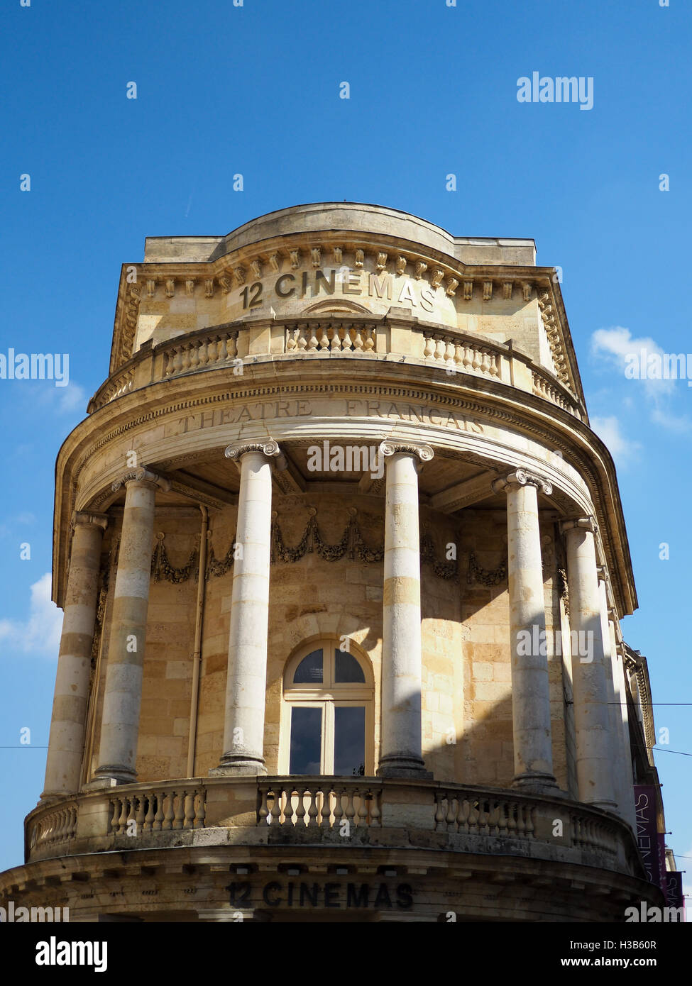 Old cinema building hi-res stock photography and images - Alamy