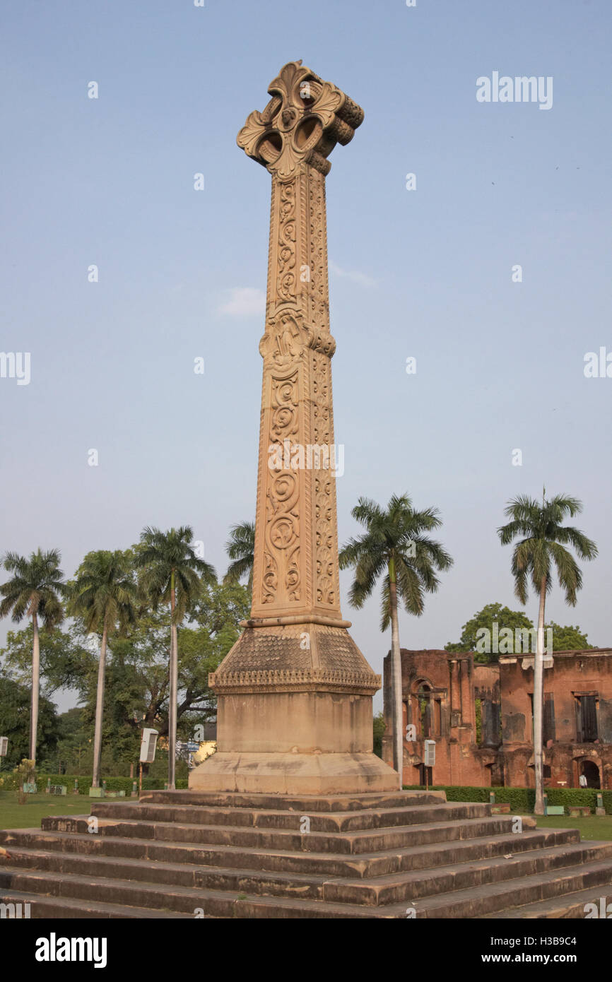 Siege of lucknow hi-res stock photography and images - Alamy