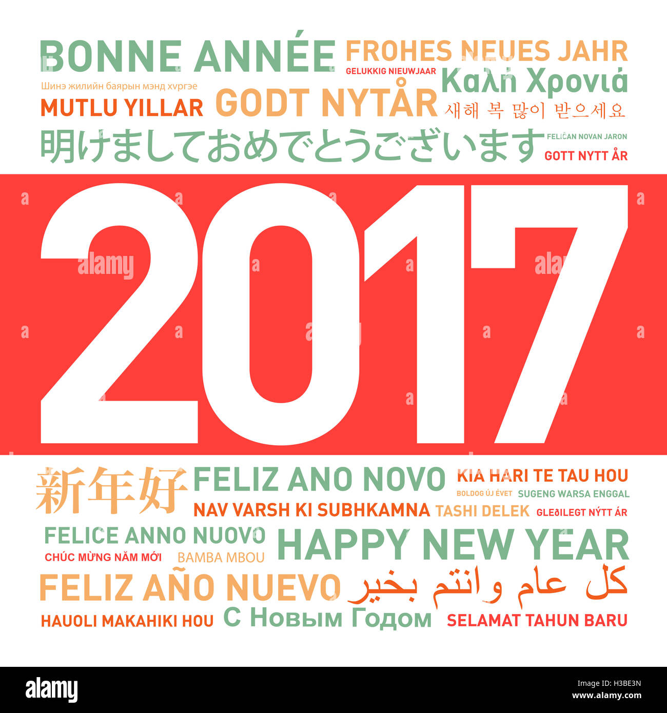 Happy new year from the world. Different languages celebration card ...