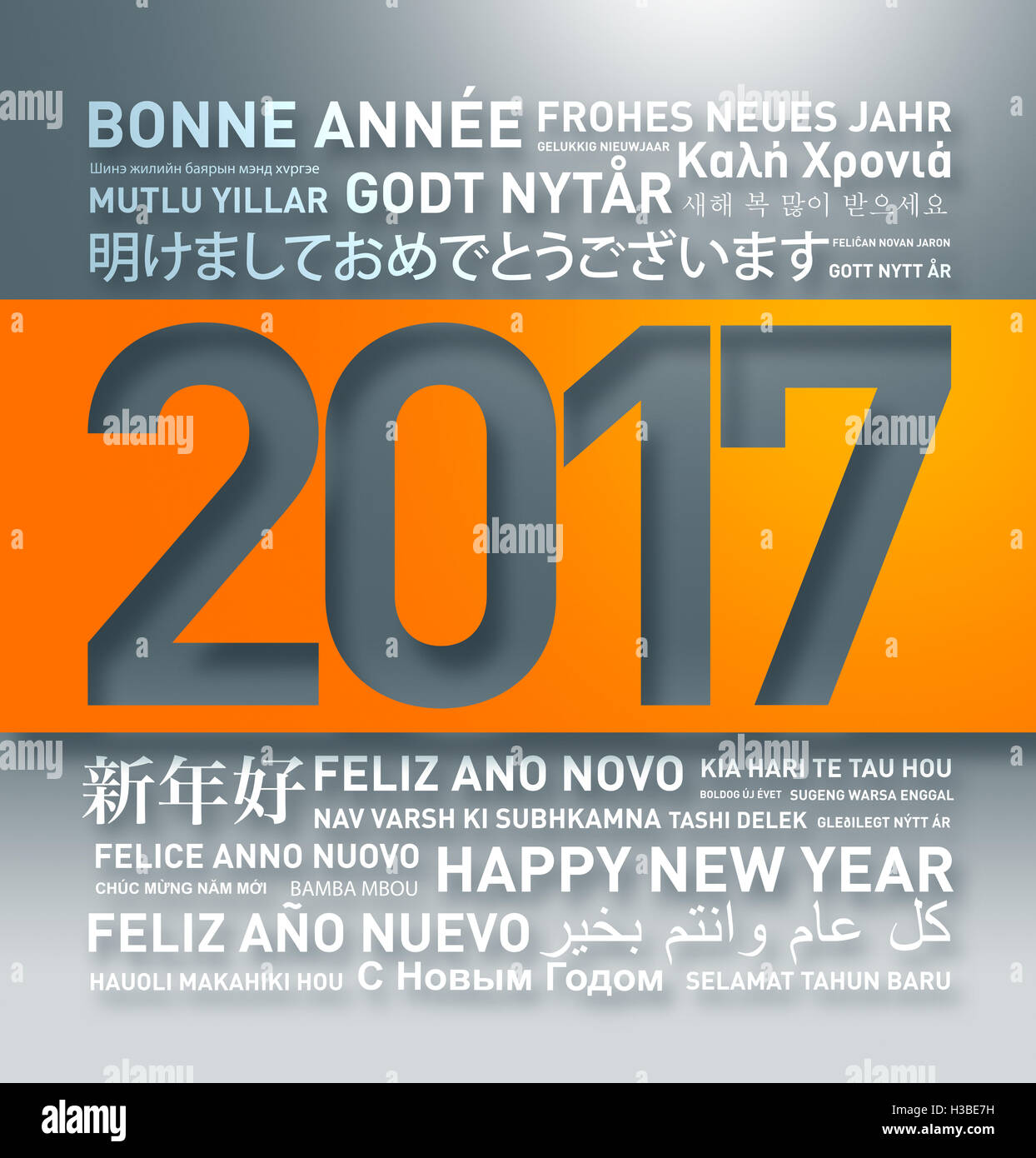 Happy new year from the world. Different languages celebration card ...