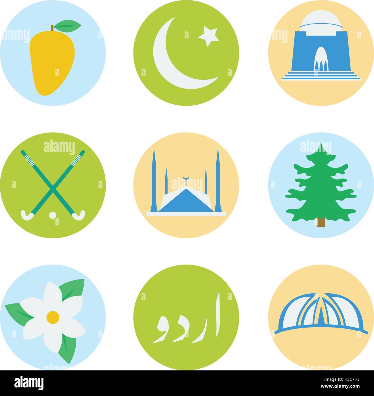 National Symbols of Pakistan Stock Vector Image & Art - Alamy