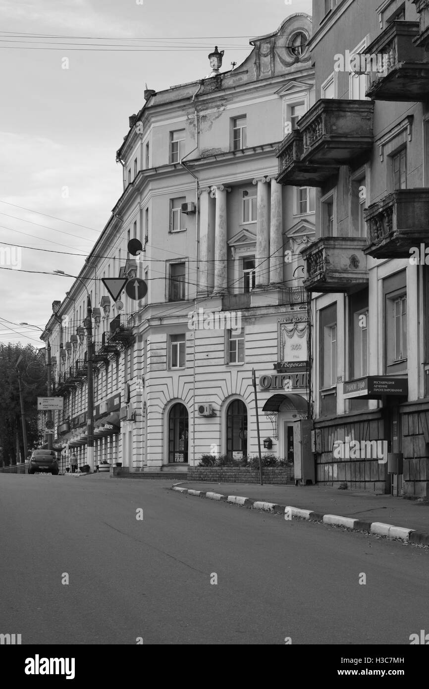 Buildings street view Black and White Stock Photos & Images - Alamy