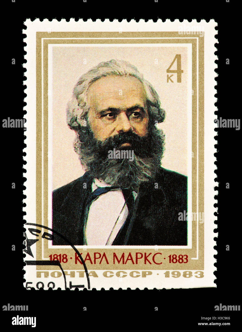 Postage stamp from the Soviet Union depicting a portrait of Karl Marx ...